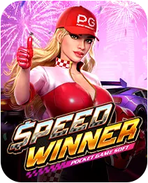 คาสิโนออนไลน์ MALIBU999 สุดยอดเกมคาสิโน